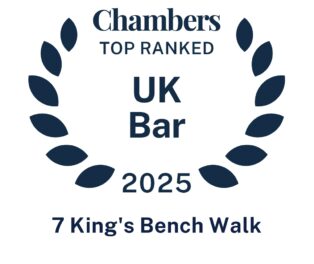 Rebecca Sabben-Clare KC - 7KBW Barristers Chambers